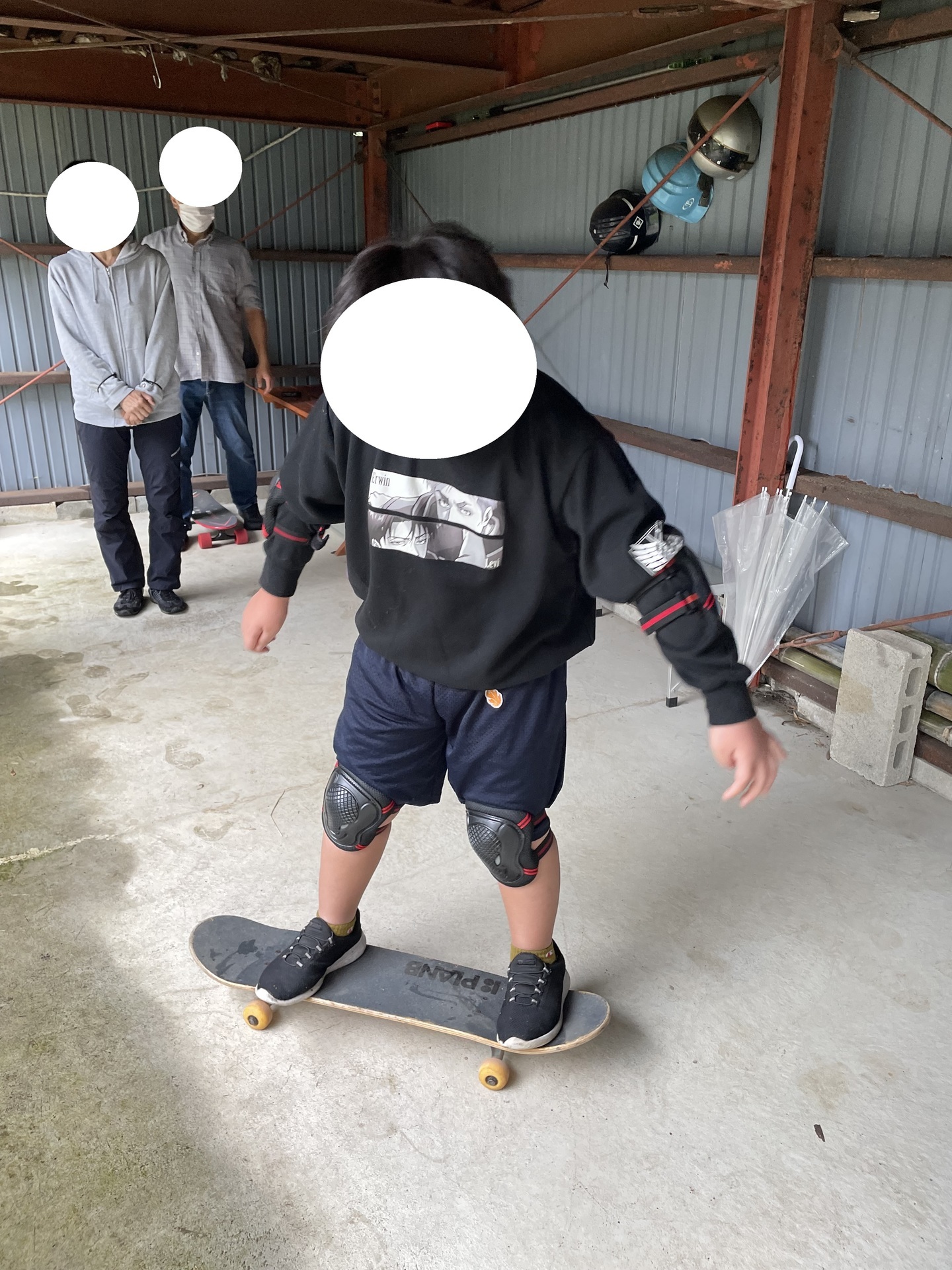 スケボー体験: 戸吹の杜から