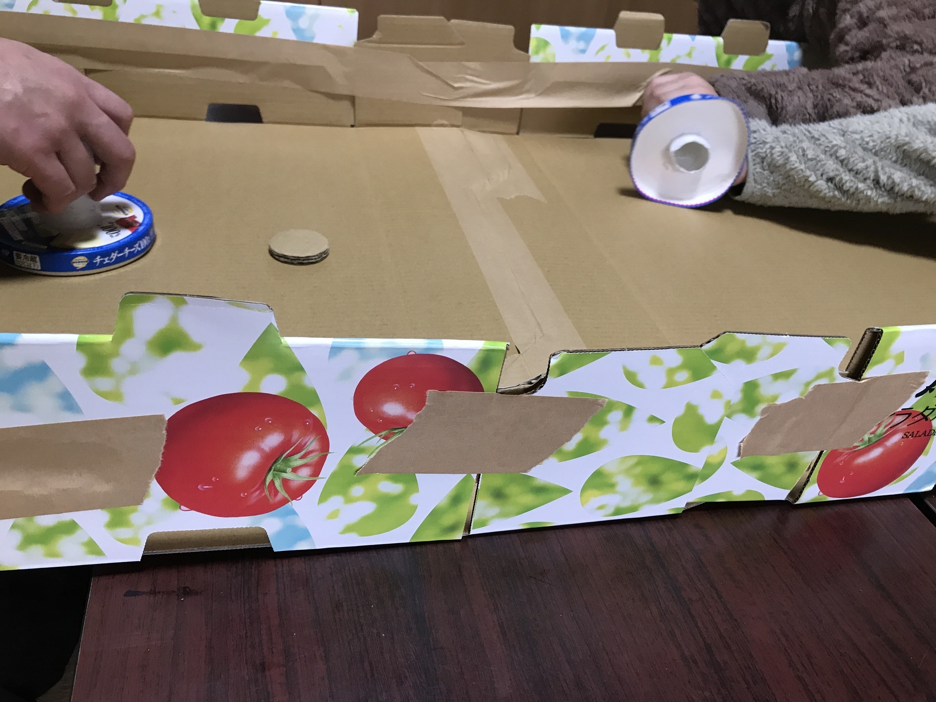 ハイパーホッケー: 戸吹の杜から